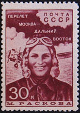 The History Bucket: Night Witches