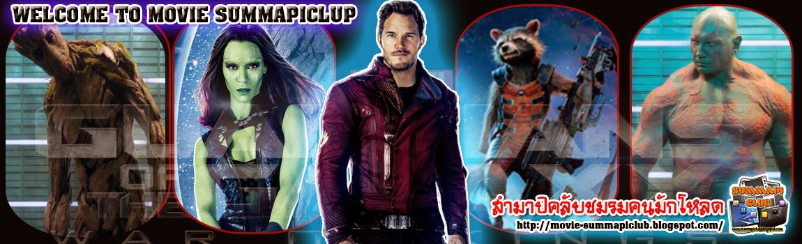 Movie-summapi : โหลดหนังใหม่ HD Master One2up: [One2up][Mini-HD]King ...