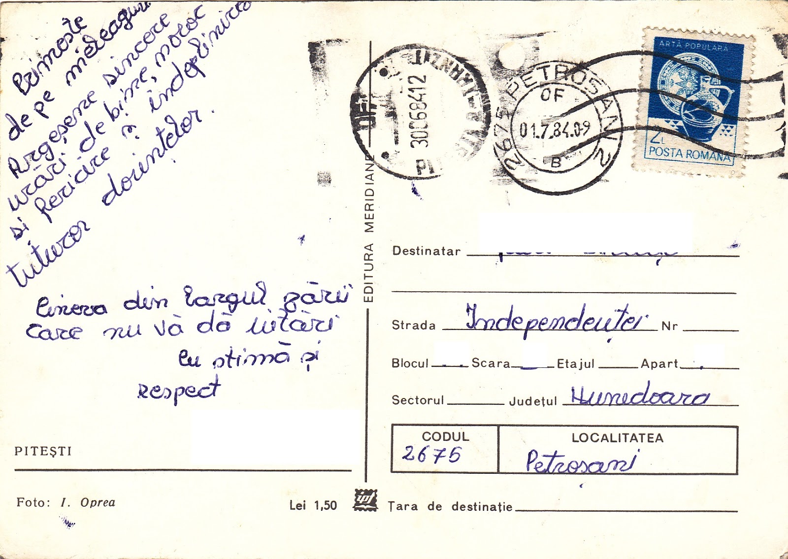 Vederi si carti postale din Romania: Pitesti