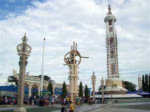 BERITA HANDRY: Mengenal Kota Intan , Martapura , Kalimantan Selatan ...