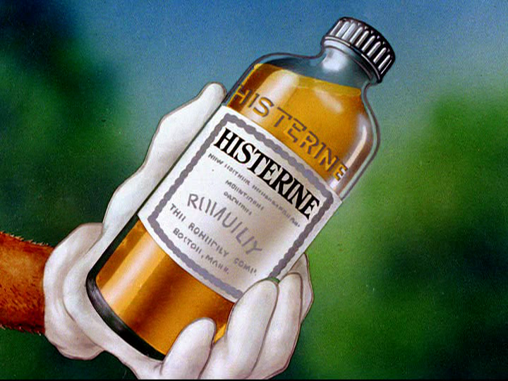 Tralfaz: Try Histerine