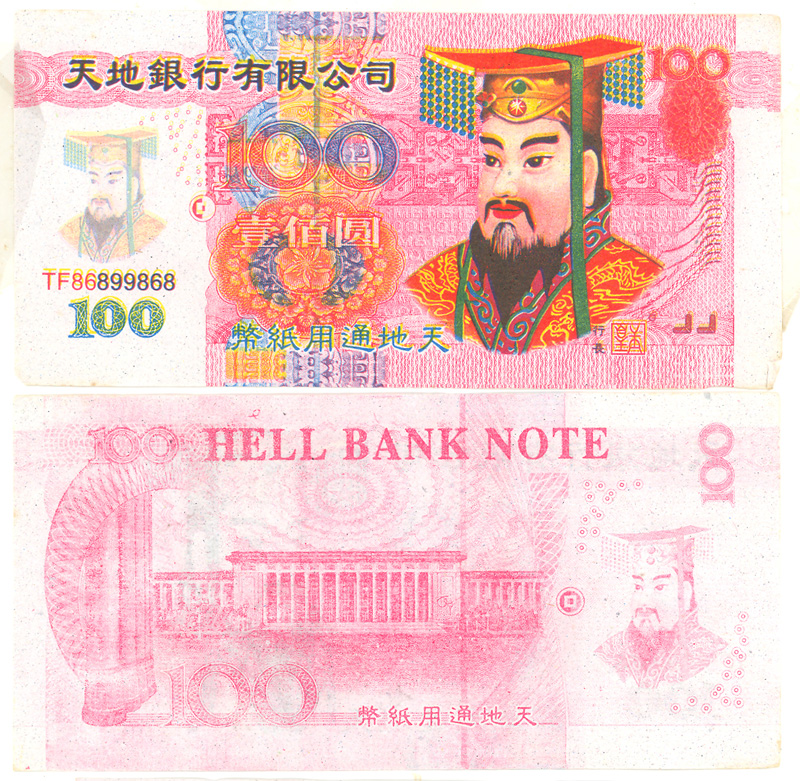 LTO Cambodia: 21st century ghosts