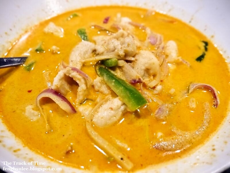 Tamarind Malaysian and Thai Cuisine - Red Curry Chicken | The Track of Time