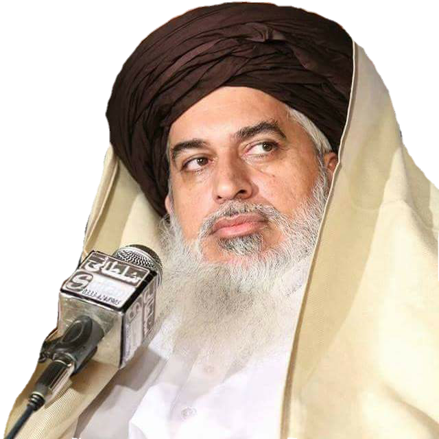 islamicpng: Khadim Hussain Rizvi sahab pngs