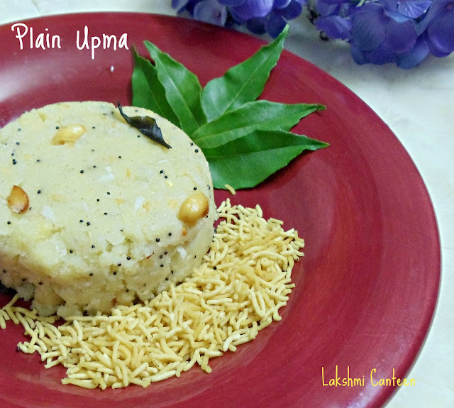 Lakshmi Canteen: Rulao (Plain Upma)