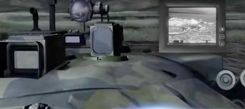 Military and Commercial Technology: MCT-Matrix Heat-Vision Sight for T ...