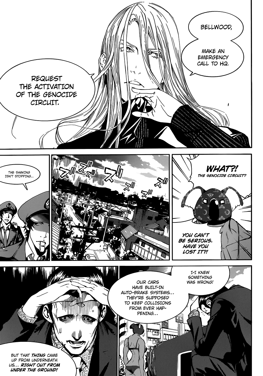 Biorg Trinity Chapter 12 | mangalism