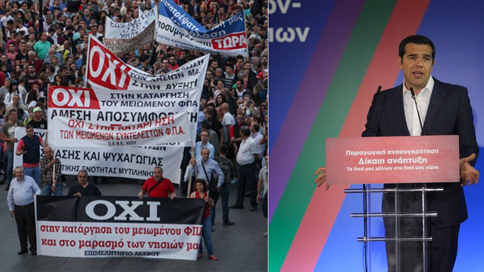 AΝΕΞΑΡΤΗΤΟΣ-ΔΙΠΛΩΜΑΤΙΚΟΣ ΠΑΡΑΤΗΡΗΤΗΣ: Η ΚΥΒΕΡΝΗΣΗ ΠΕΤΑΞΕ ΧΗΜΙΚΑ ΚΑΙ ...