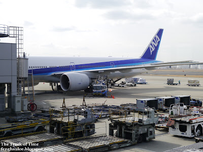 ANA from Narita to Chicago (1) | The Track of Time