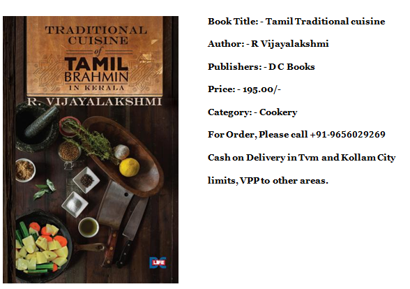 Bookmarq.in, The readers guide