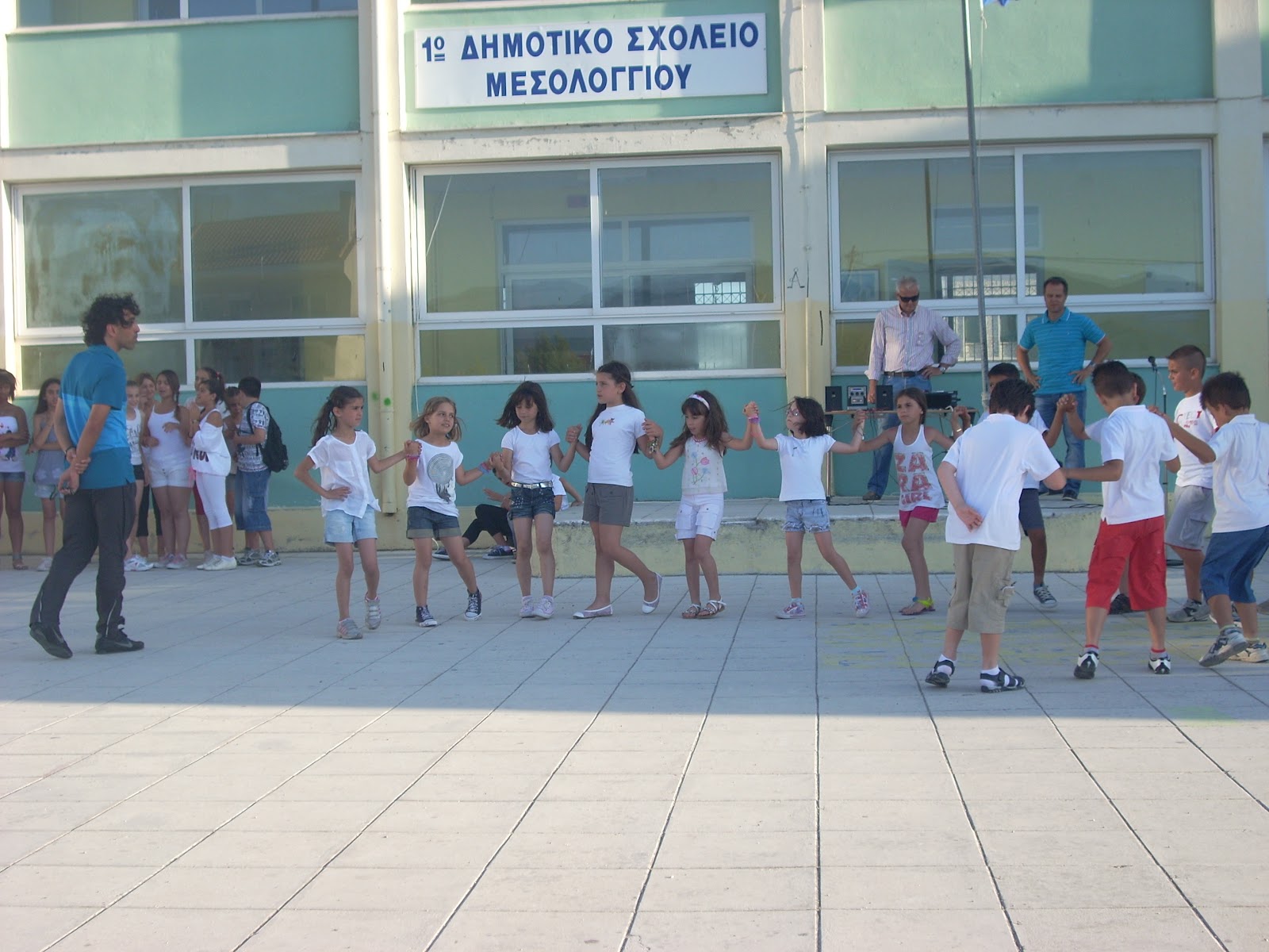 1ο ΔΗΜΟΤΙΚΟ ΣΧΟΛΕΙΟ ΜΕΣΟΛΟΓΓΙΟΥ