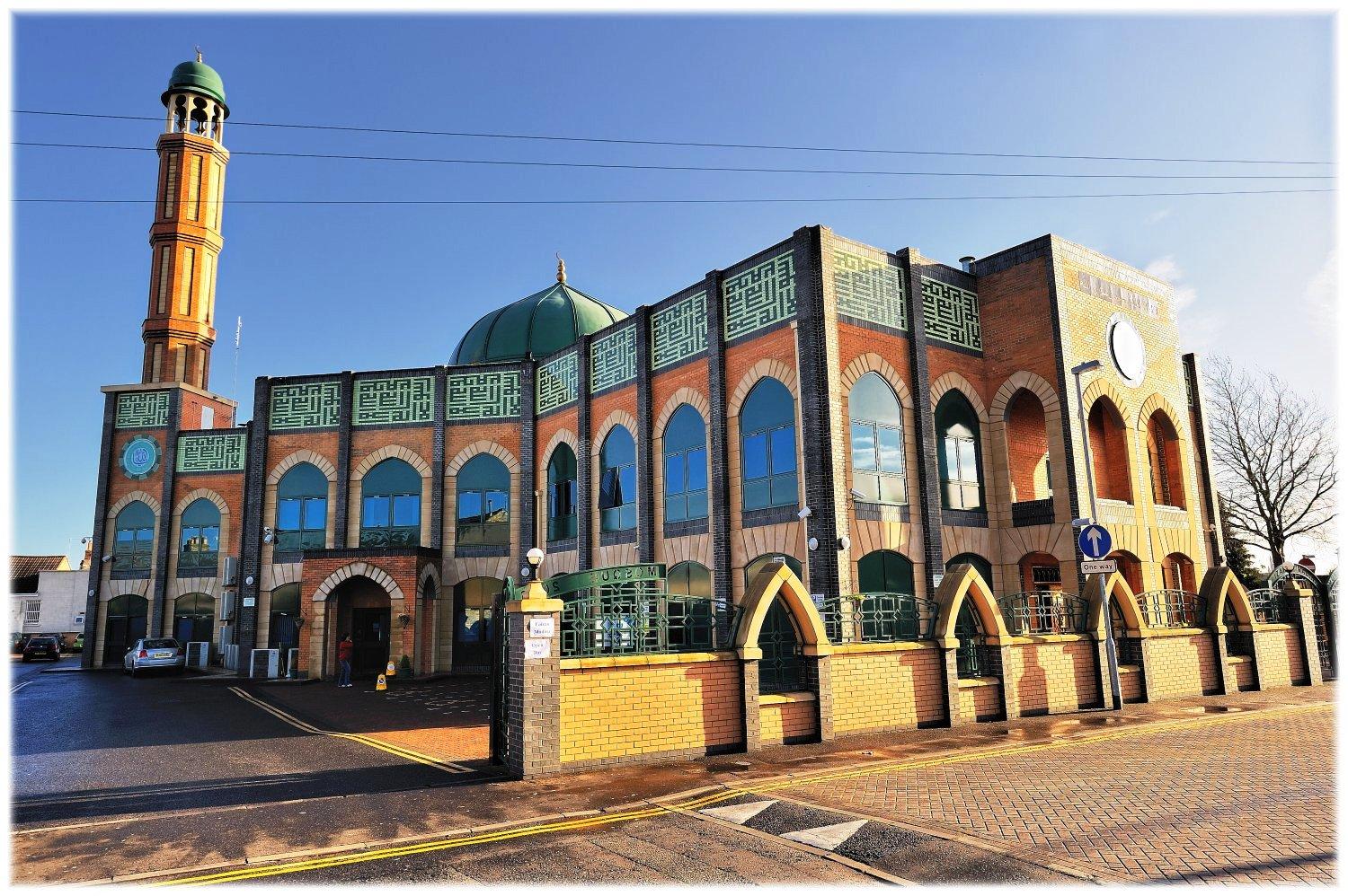 Dünya'nın Bütün Camileri: Faizan-e-Madina Mosque, Peterborough, England