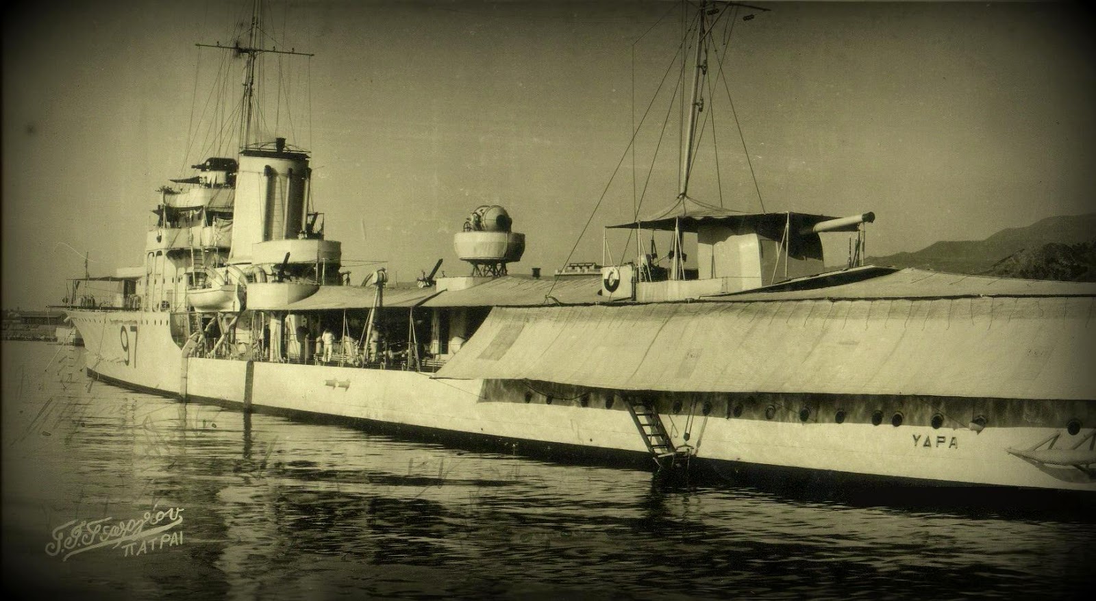 ΙΣΤΟΡΙΑ ΕΛΛΗΝΙΚΗ ΚΑΙ ΠΑΓΚΟΣΜΙΑ : ΕΛΛΗΝΟ-ΙΤΑΛΙΚΟΣ ΠΟΛΕΜΟΣ : Η ...