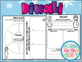 1st Grade Hip Hip Hooray!: Festival of Lights...Diwali