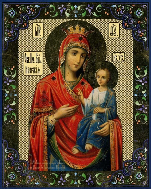 Pagina credintei ortodoxe | prieteni virtuali