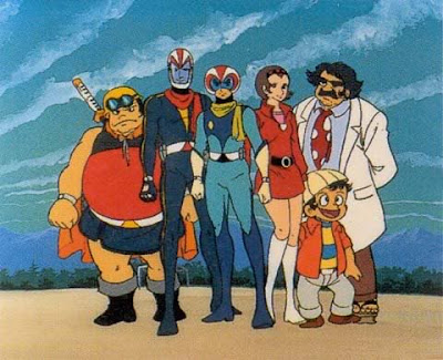 (1974) Getter Robo | The Best Mecha