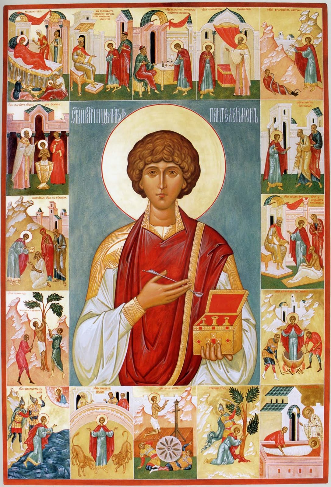 Full of Grace and Truth: St. Panteleimon the Great Martyr and ...
