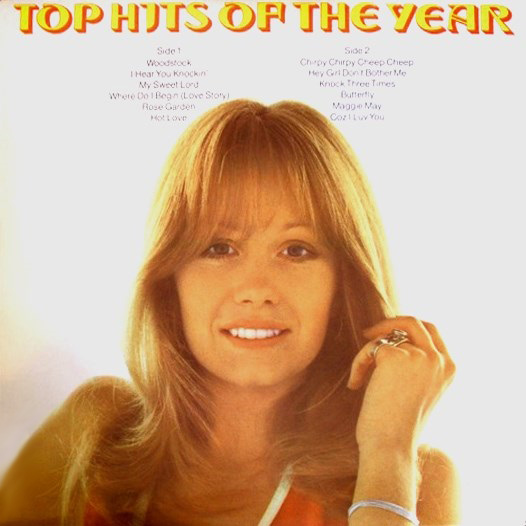 Copycat Cover Records: Bill Wellings - did he start his own label??