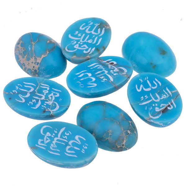 BUY ENGRAVED WRITTEN INSCRIBED GEMSTONES STONES RINGS JEWELRY HANDMADE ...