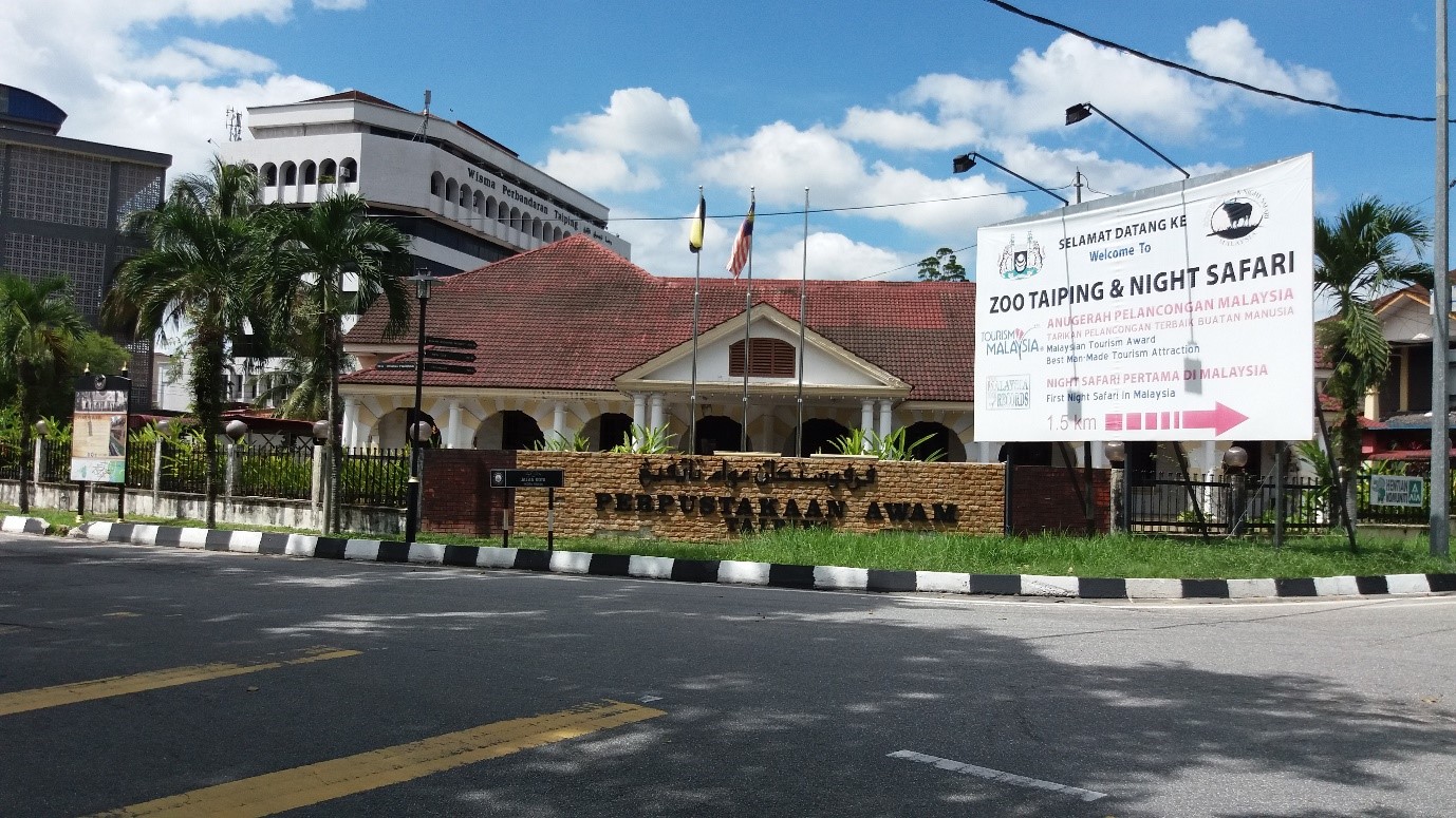 Mohd Faiz bin Abdul Manan: Perpustakaan Awam Taiping