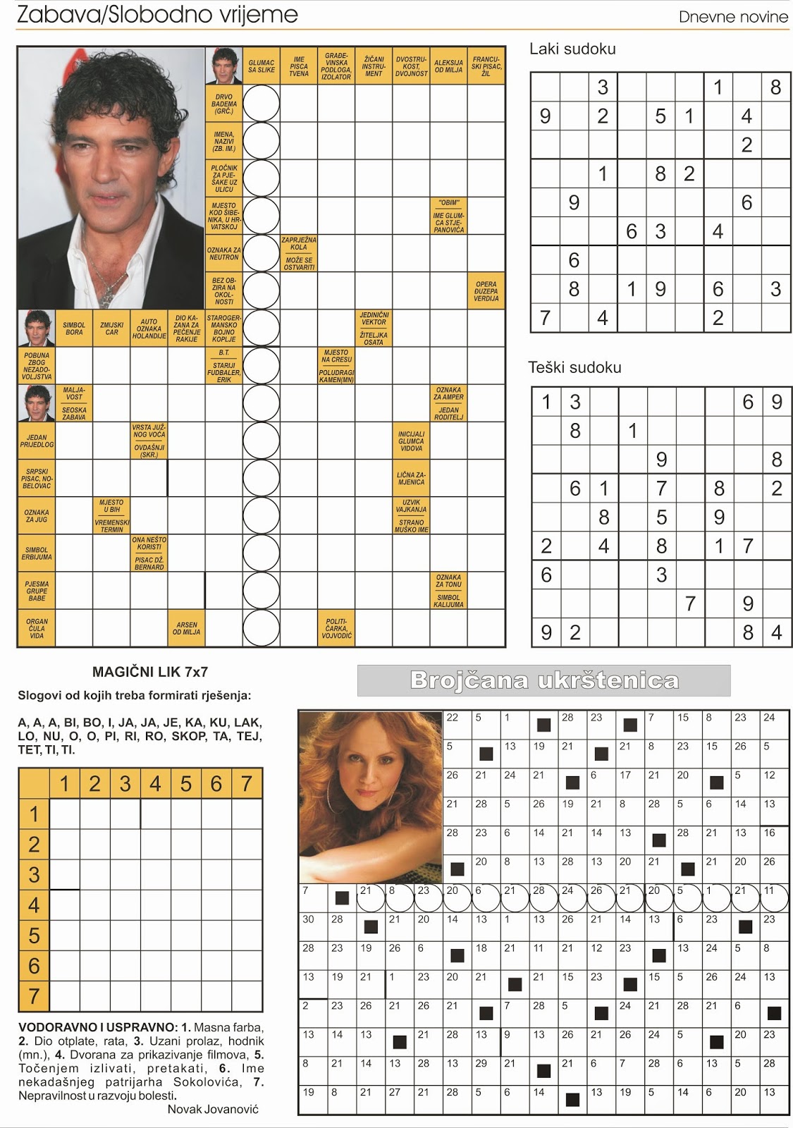 SRPSKA ENIGMATIKA : ENIGMATIKA U NEENIGMATSKIM NOVINAMA - dnevni list ...