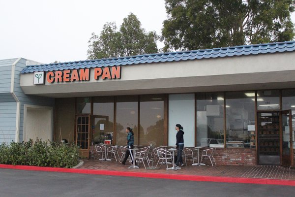 C for Cupcake Cupcakery: Cream Pan in Old Town Tustin, California