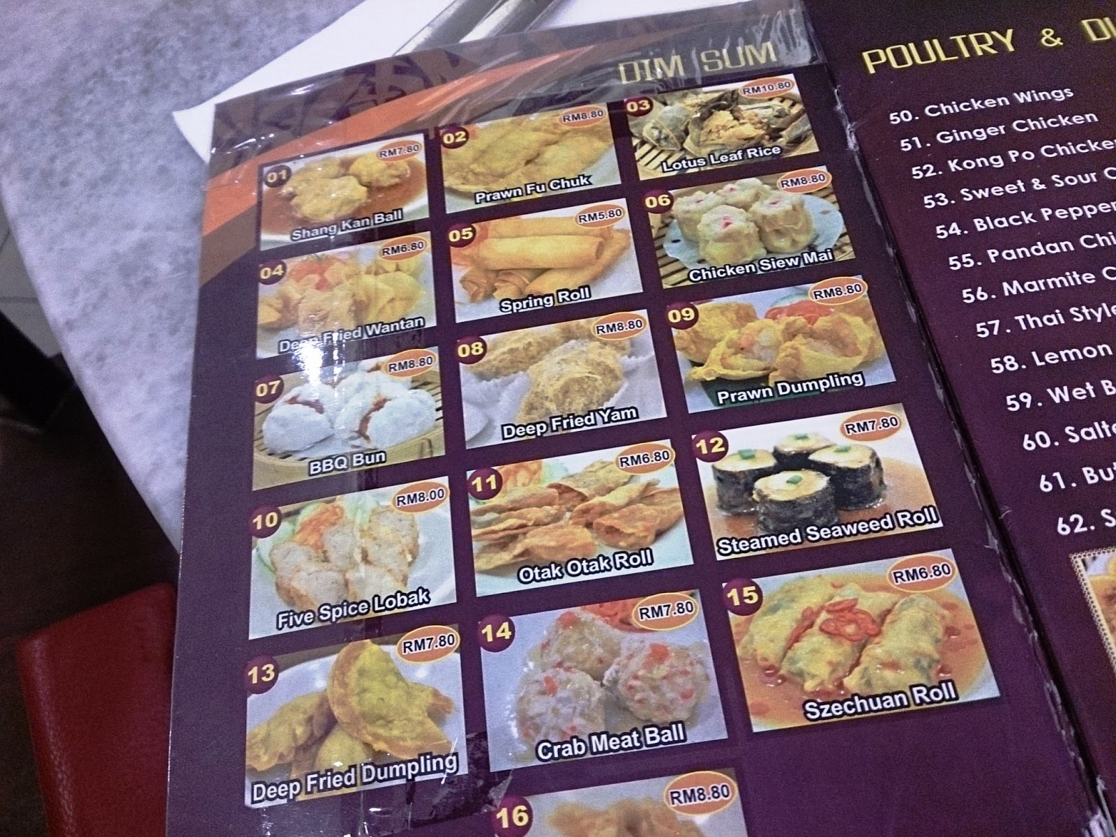 WANDERLUST DJ: Homst Restaurant, Ayer@8, Putrajaya