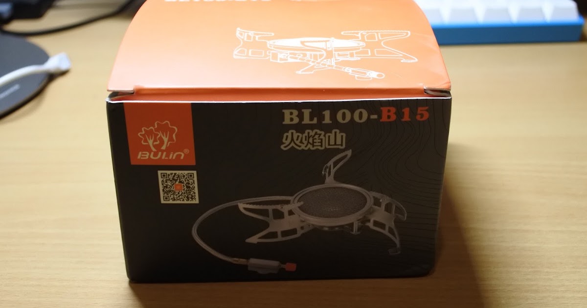 리액터 스토브스러운 Bulin BL100-B15 & Bulin S2500 2.4L Pot 개봉기