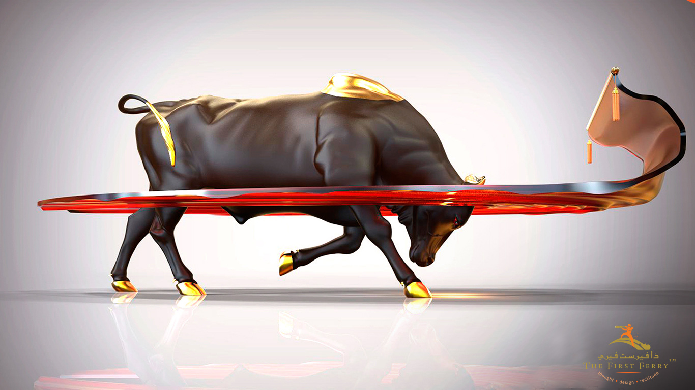 The First Ferry: The Bull Table by The First Ferry