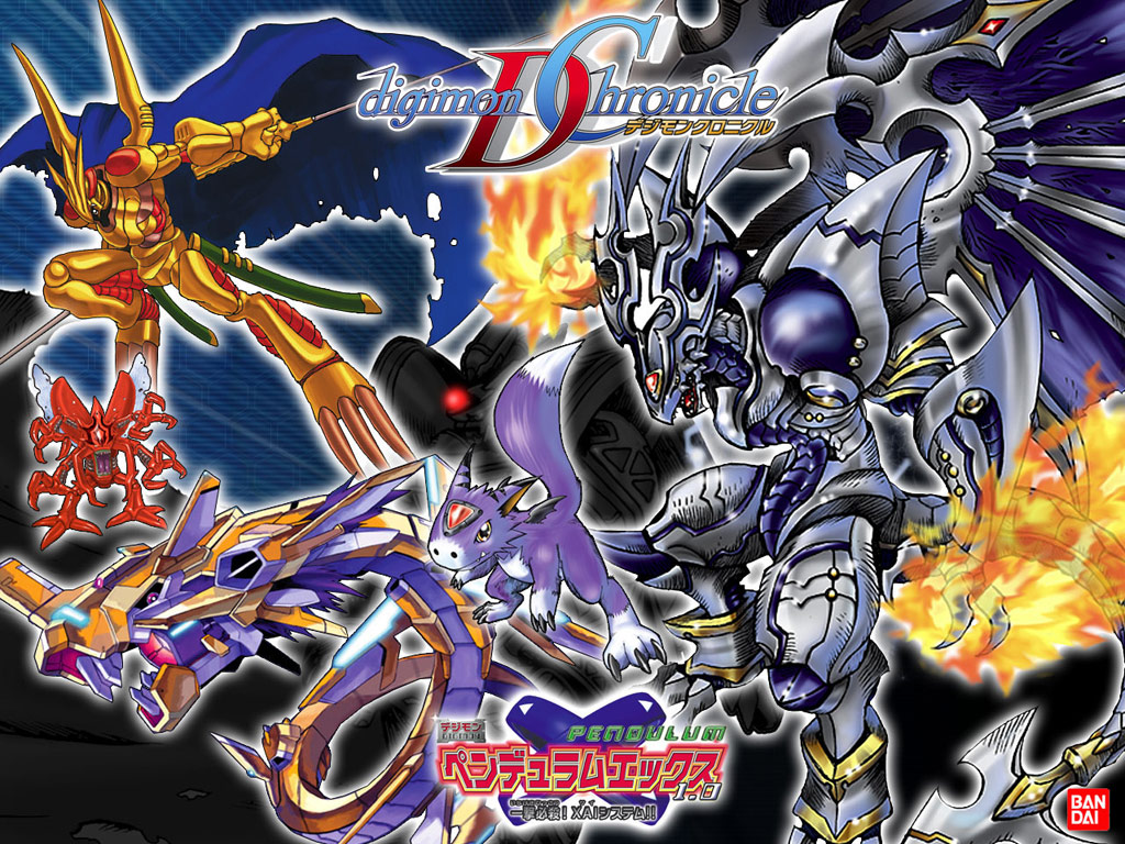 Digimon Masters: DIGICLON>BACK UP>RESET CAPSULE