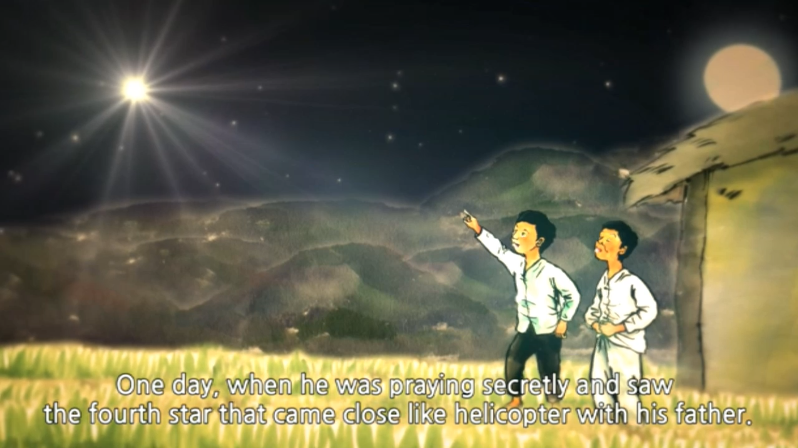 To You: Shincheonji-Story of Man Hee Lee