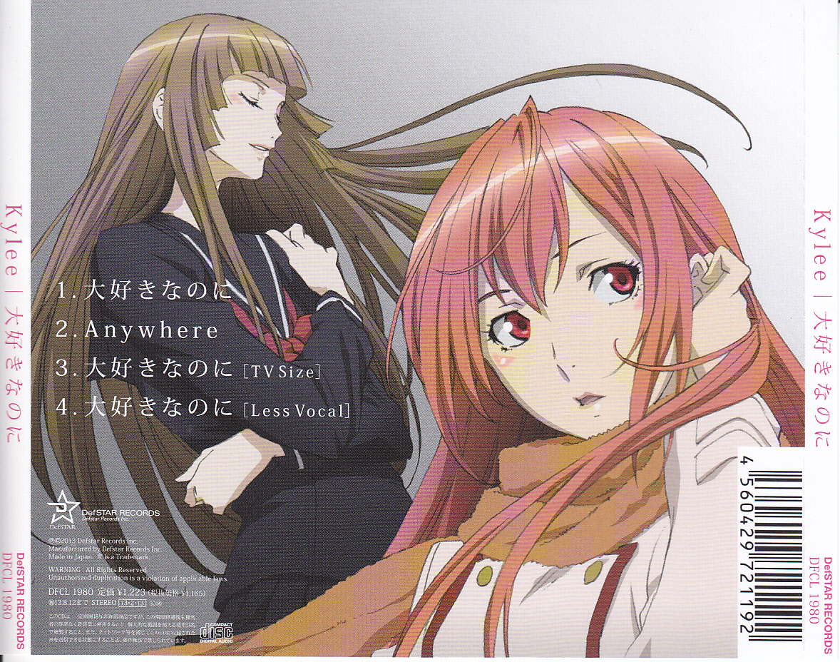 Anime Casero || Noticias de animes - Música de animes - Chrome Skin ...