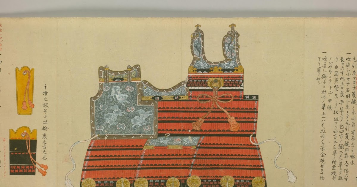 O'Yoroi (大鎧) - Classical Samurai Armor