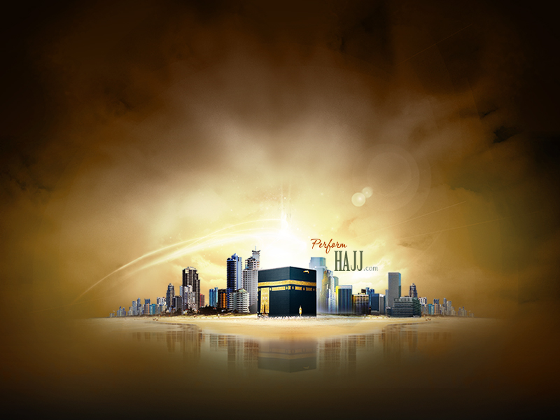 Islamic Wallpapers HD - Alif MH