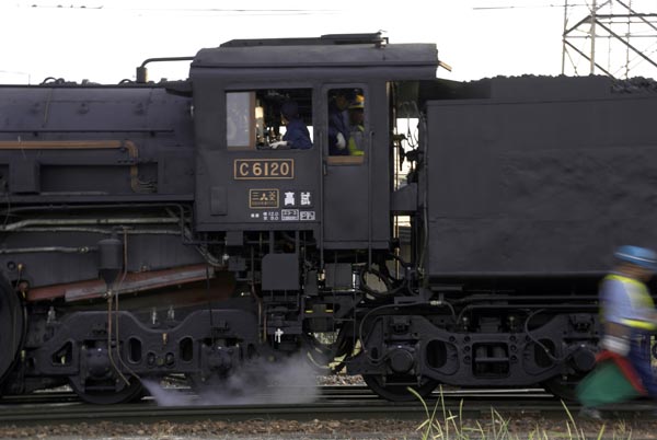撮り鉄人生録+α: 今日のC6120(8) 帰区（入区）です