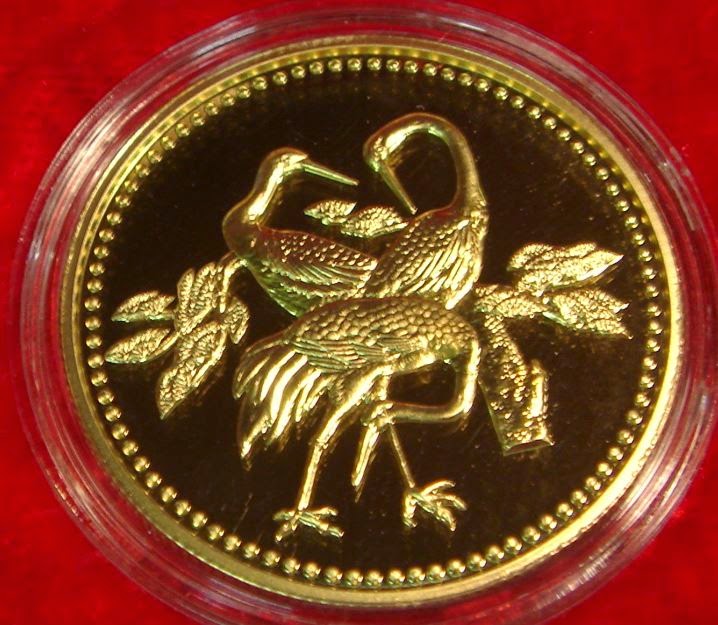 Info on Modern Chinese Numismatic Coins and Medals