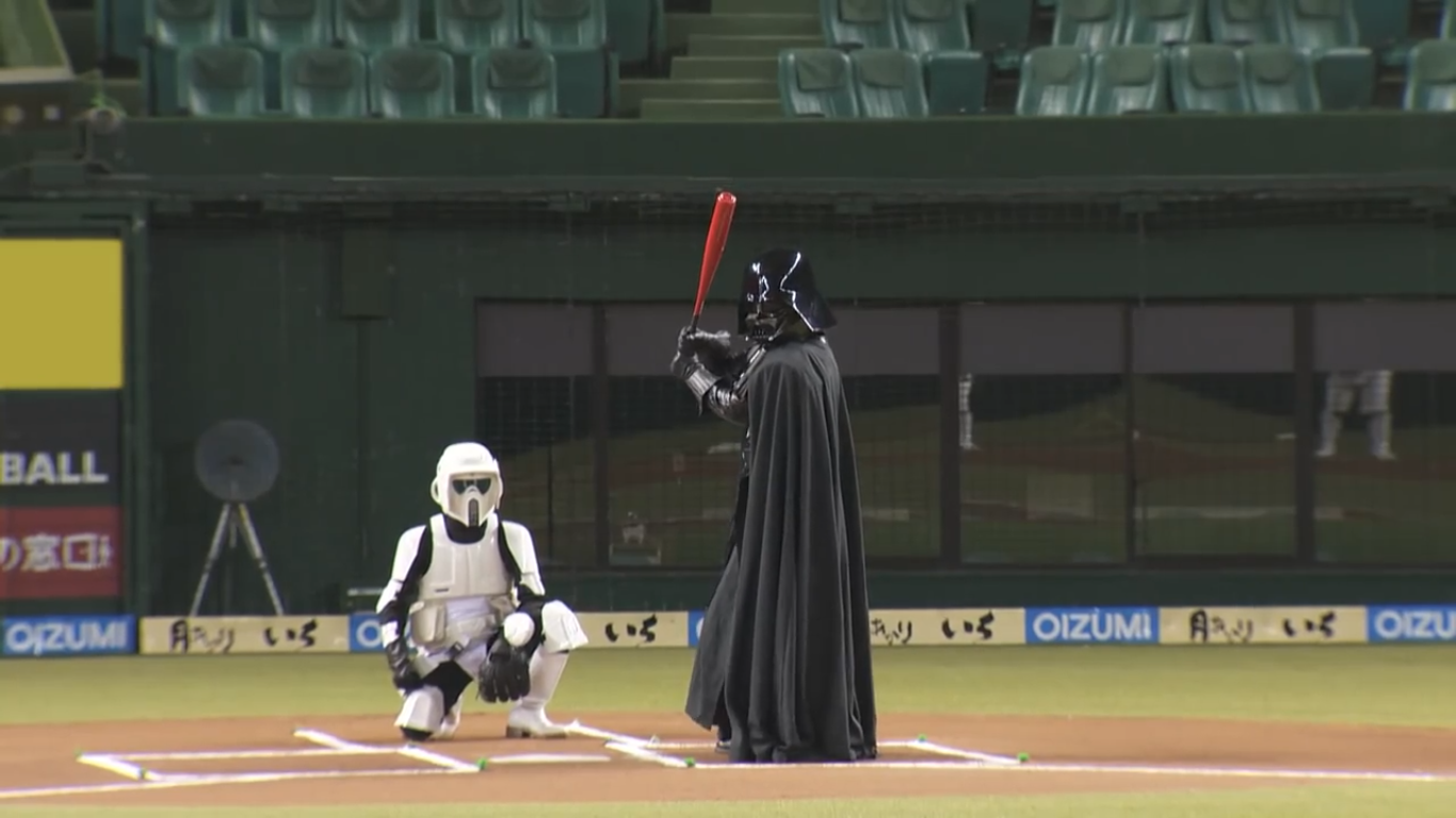 Darth Vader jugando Baseball