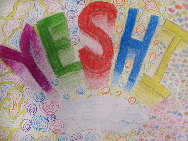 Art At Woodstock: Grade 8: Perspective Name Designs