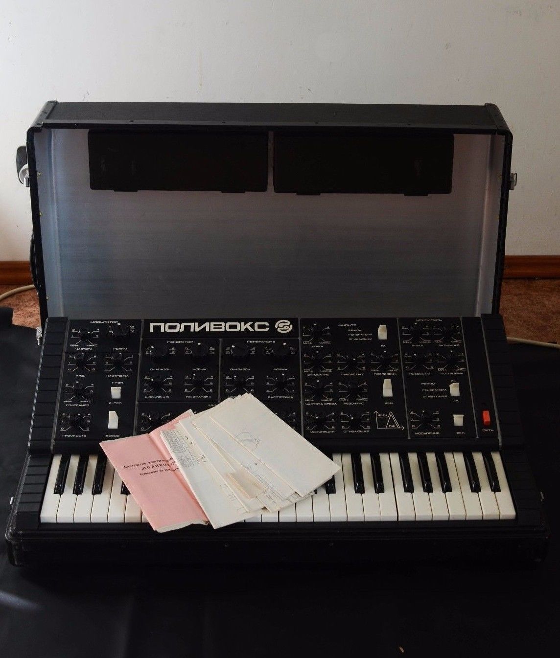 MATRIXSYNTH: POLIVOKS Soviet Analog Synthesizer