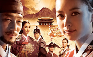 mochi thinking: Dong Yi- 19th Joseon king 肅宗 Sukjong