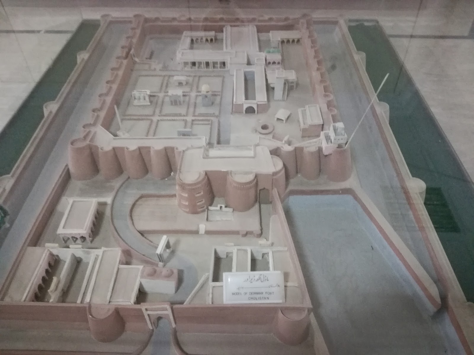 Pakistan Archaeology