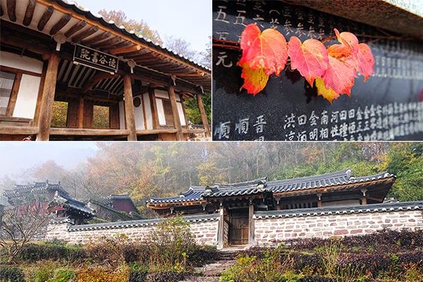 Travel Korea - Gyeongnam: [Uiryeong County, Gyeongnam] #1. A stroll through Uiryeong County