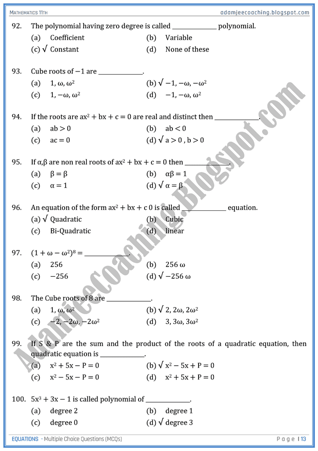 Adamjee Coaching: Equations - MCQs - Mathematics 11th