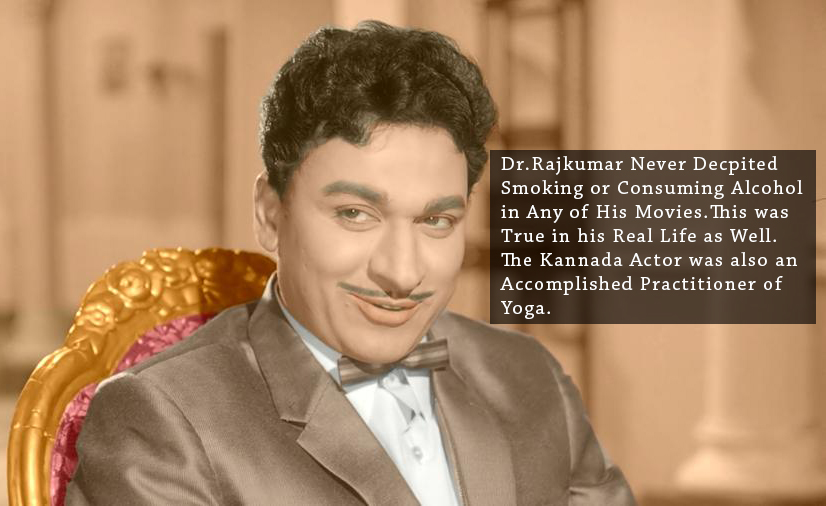 8 Interesting facts about Legend of Kannada Cinema Dr.Rajkumar ...
