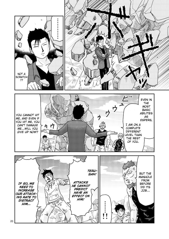 How powerful is Shimazaki? : r/Mobpsycho100