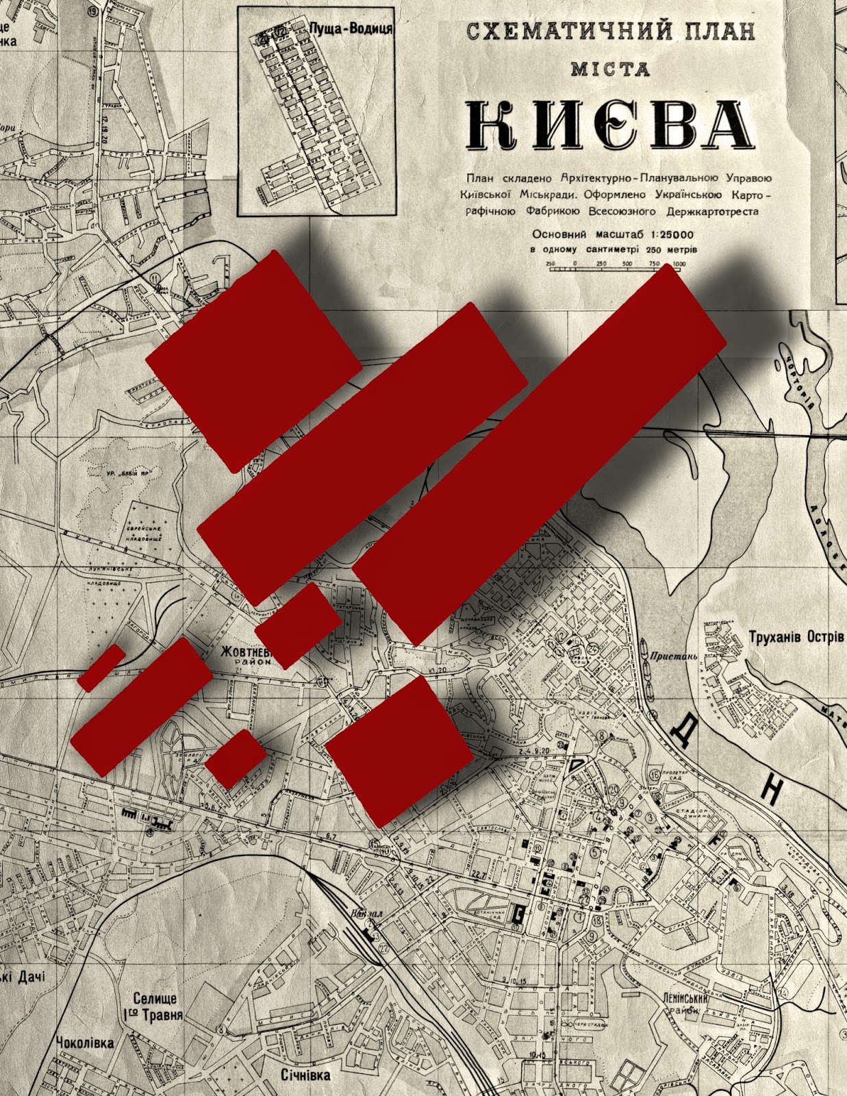 VOLKSEMPFÄNGER: ARTWORKS BY dAVID K.