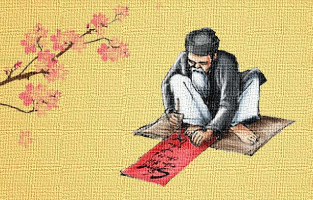 Cuối Năm Nhớ Ông Đồ Già - Đặc San Lâm Viên