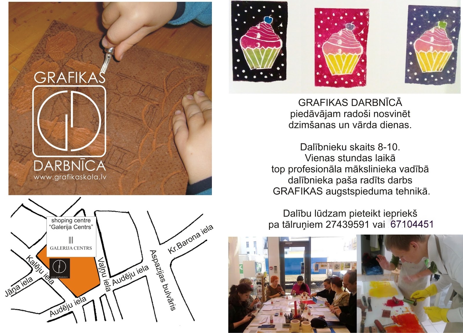 Grafikas darbnīca un mākslas studija : 2015