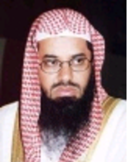 Quran - Recitation by Sheikh Saud Ash Shuraim : Free Download Quran