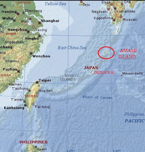 Em Esber Blog 2: MV Eastern Galaxy sheltering at Amami Island's ...